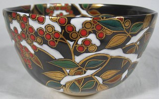 Kyoyaki Potter With Nanten - Japanese Tea Mart Rikyu
