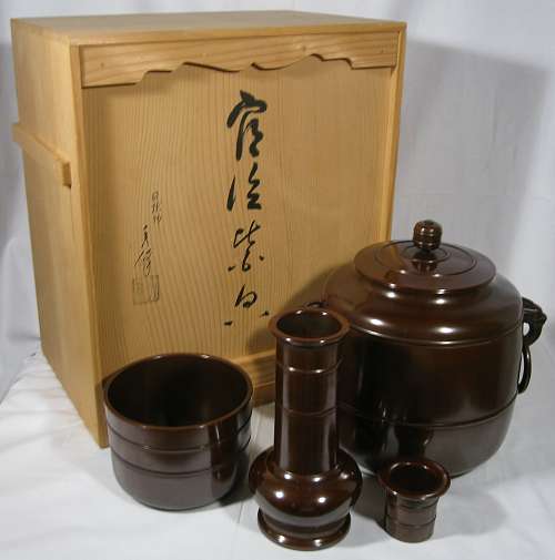 Kaigu Set Made Of Karakane - Japanese Tea Mart Rikyu