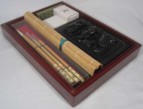 Shodo Set - Japanese Tea Mart Rikyu