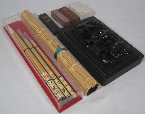 Shodo Set - Japanese Tea Mart Rikyu