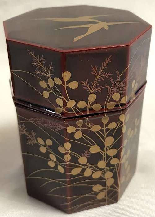 Tea Caddy - Japanese Tea Mart Rikyu