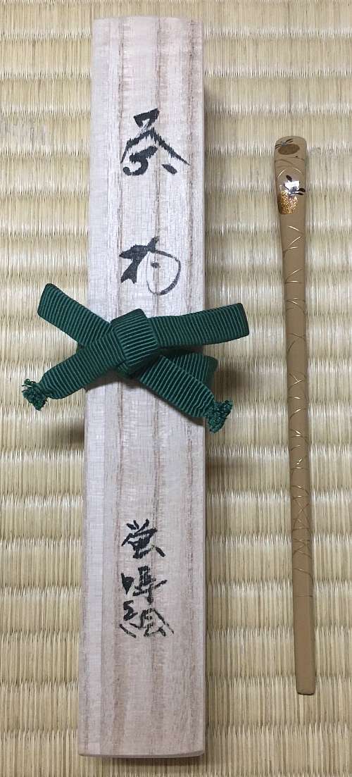 Original Shape Of Chashaku Imo-Chashaku - Japanese Tea Mart Rikyu