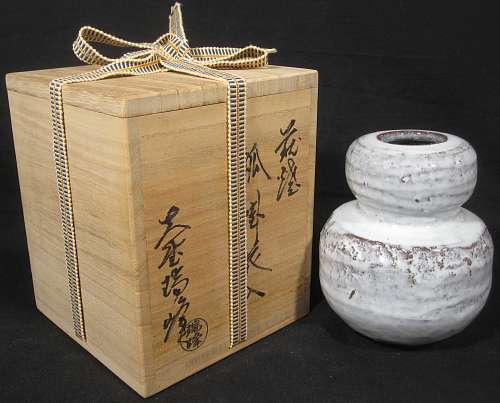 Kado (Flower Arrangement) - Japanese Tea Mart Rikyu