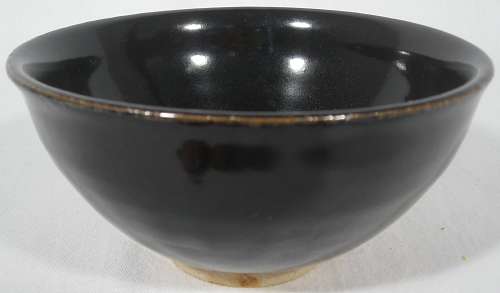 Tenmoku Tea Bowl With Leaf - Japanese Tea Mart Rikyu